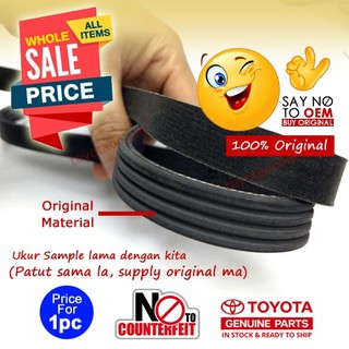 Toyota Spare Parts 🔥, Online Shop | Shopee Malaysia