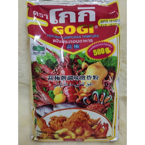 Ready Stock-Tepung Gogi Tempura Thai/Gogi Tempura Flour/泰国炸粉(500g ...