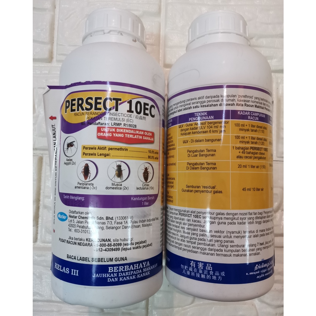 Hextar Persect 10EC Racun Serangga Insecticide (1 Liter) | Shopee Malaysia