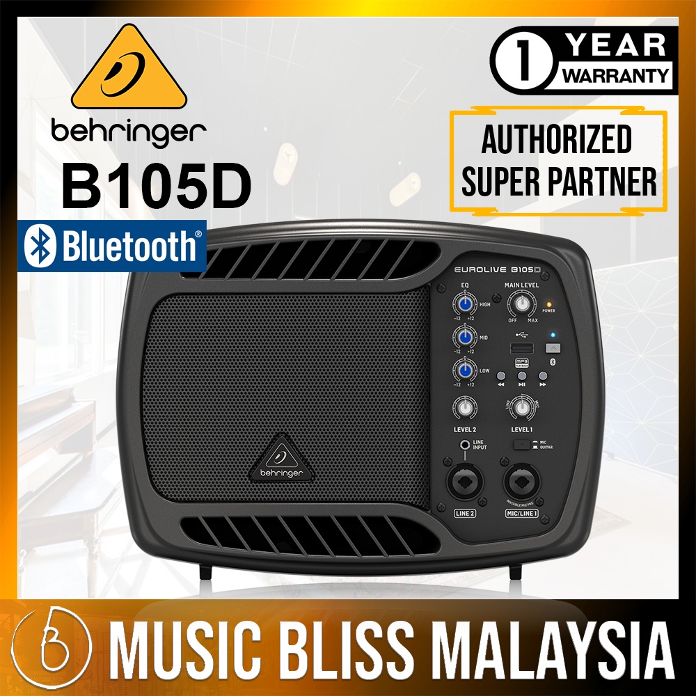 Behringer B105D 50W 5" Powered Monitor Speaker (B-105D / B 105D ...