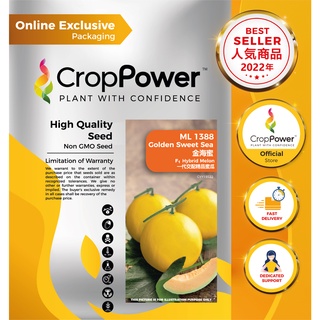Crop Power, Online Shop | Shopee Malaysia