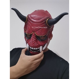 latex ghost oni mask topeng japan motor halloween | Shopee Malaysia