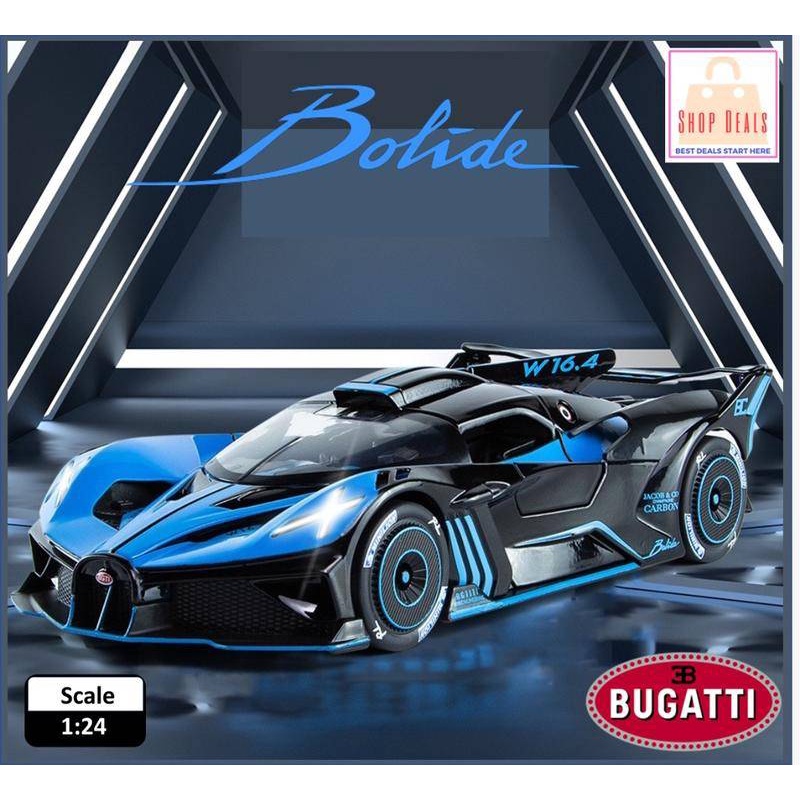 Bugatti Bolide Alloy Car Model Scale 1:24 Light & Sound Car Toys for ...