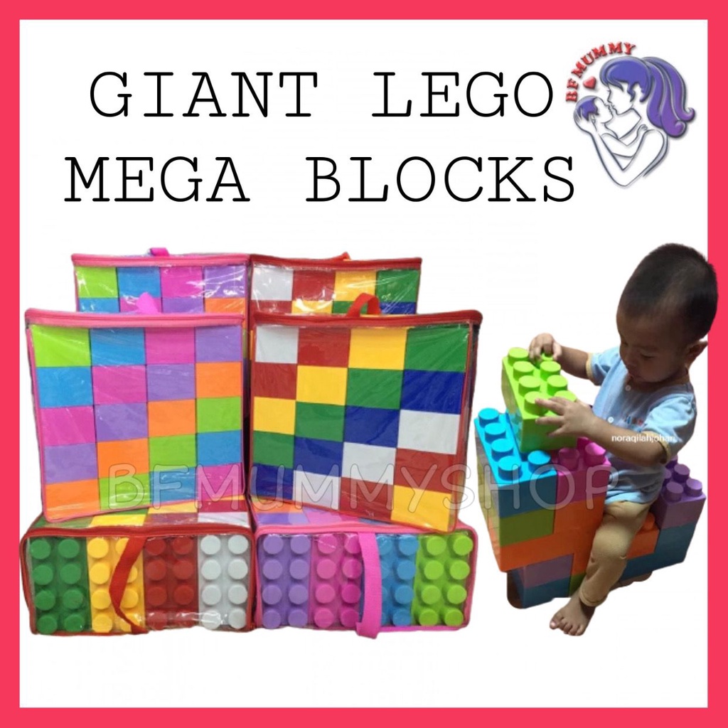 GIANT LEGO MEGA BLOCKS BIG SIZE 16PCS 20PCS | Shopee Malaysia