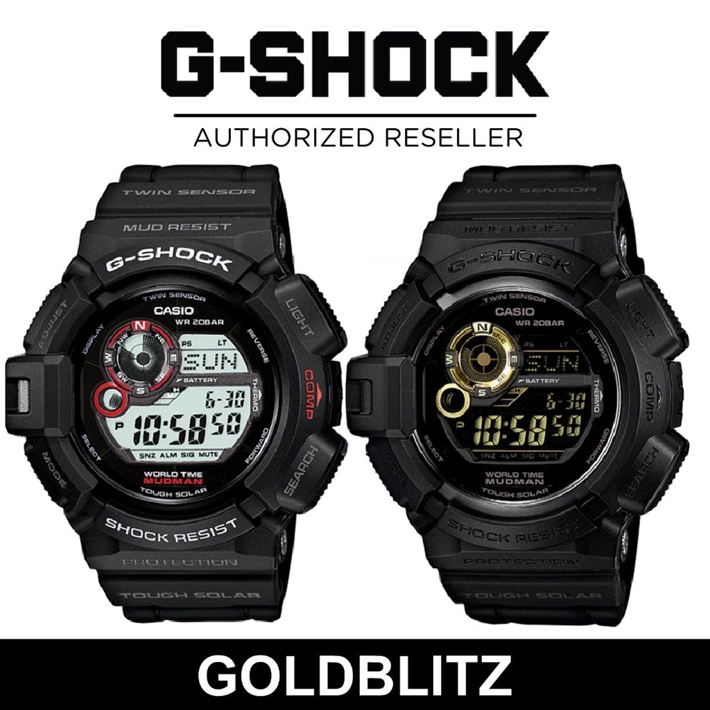 CASIO G-SHOCK G-9300-1 G-9300GB-1 ON THE LAND Mudman G9300 Tough Solar ...
