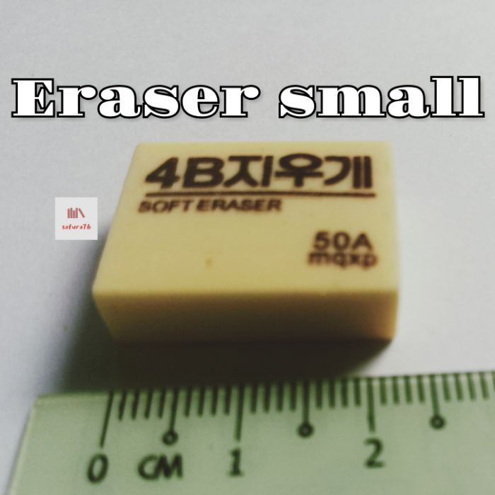 Eraser small / soft eraser / pemadam pensel | Shopee Malaysia