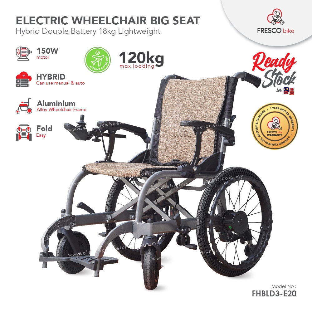 Electric Wheelchair Big Seat Hybrid Double Battery 18kg Lightweight ...