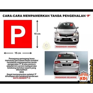 Sticker P Car Kereta Motor Bike Sticker L Pemandu JPJ Size Car Sticker ...