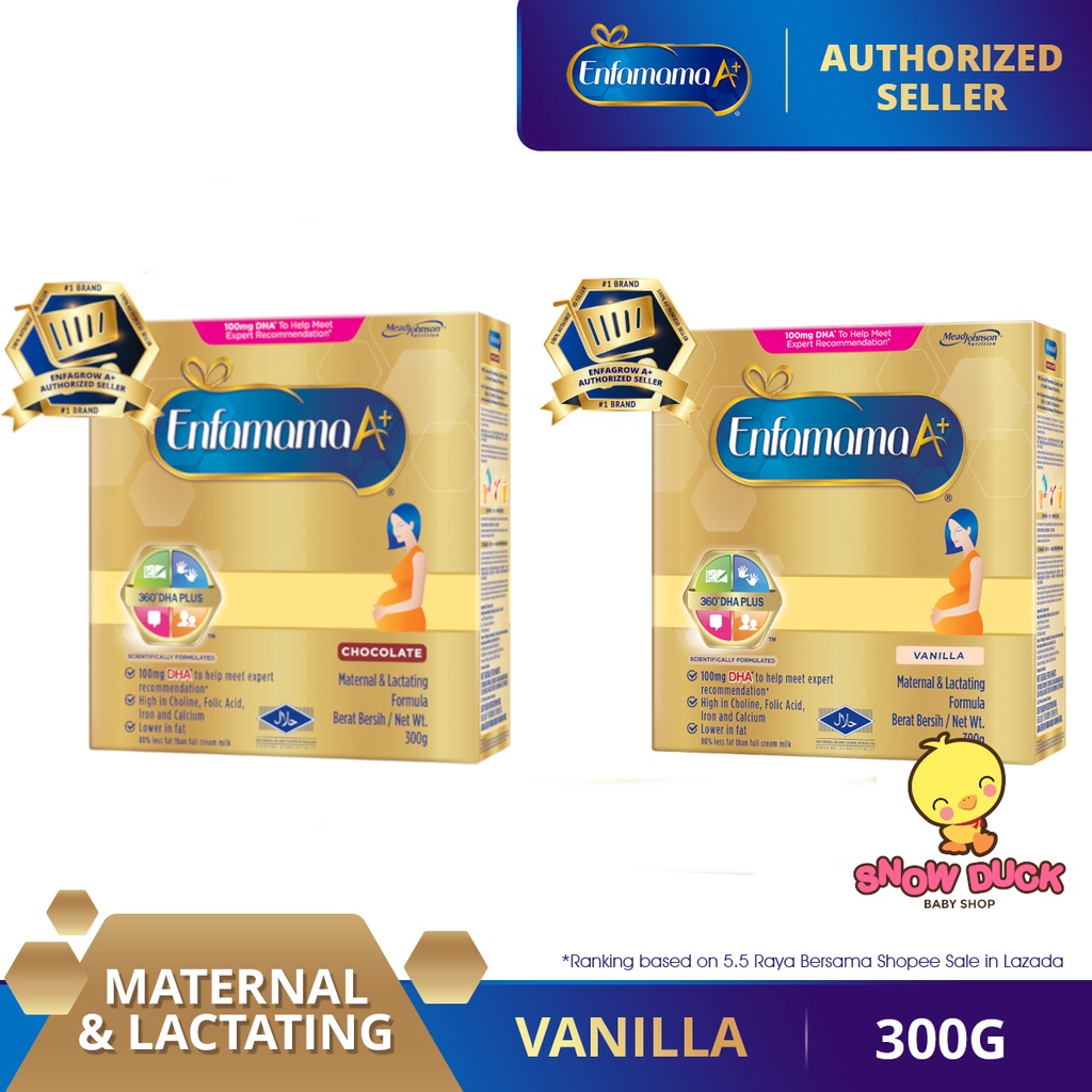 Enfamama A+ Vanilla/ Chocolate - 300g (Maternal & Lactating Milk ...