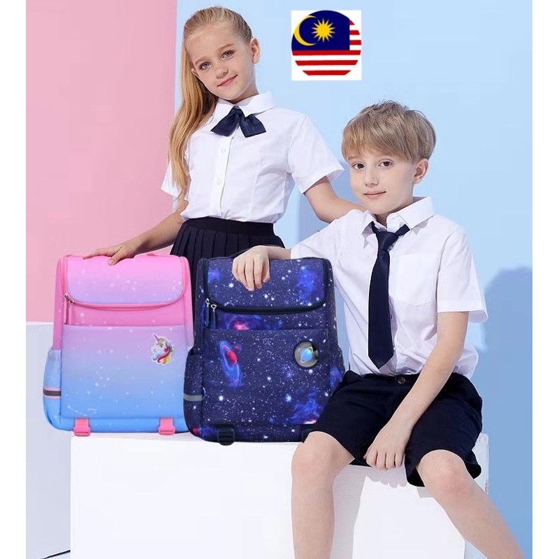 BEGsekolahfor kidsbeg MALAYSIA bagSEKOLAHSchool Bag READY School ...
