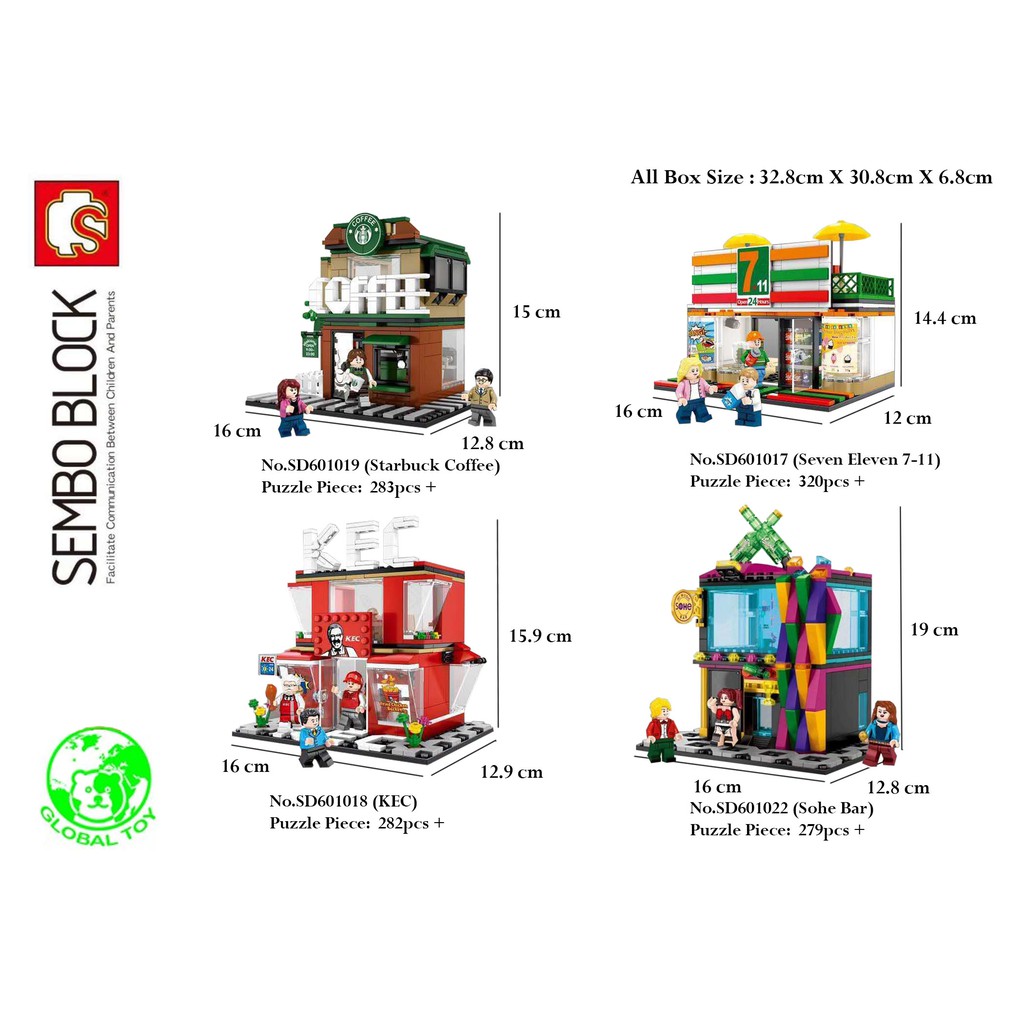 Sembo Block Mini Street Compatible Lego Starbuck KFC Seven Eleven Sohe ...