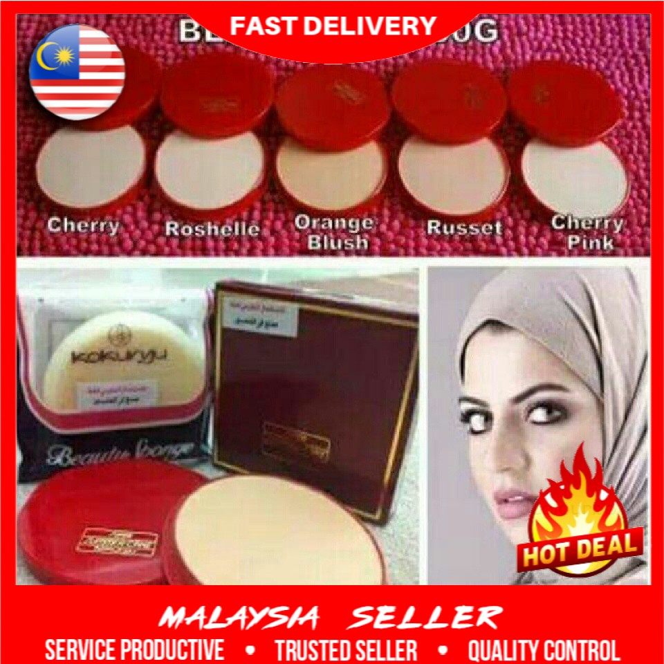 BEDAK ARAB (KOKURYU) (no box and sponge) | Shopee Malaysia