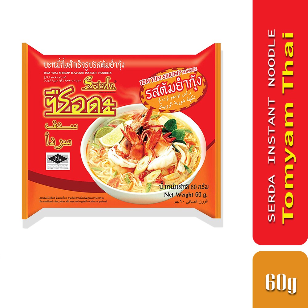 SERDA Instant Noodle Tomyam Shrimp Flavour Megi Thai (60 Gram) | Shopee ...