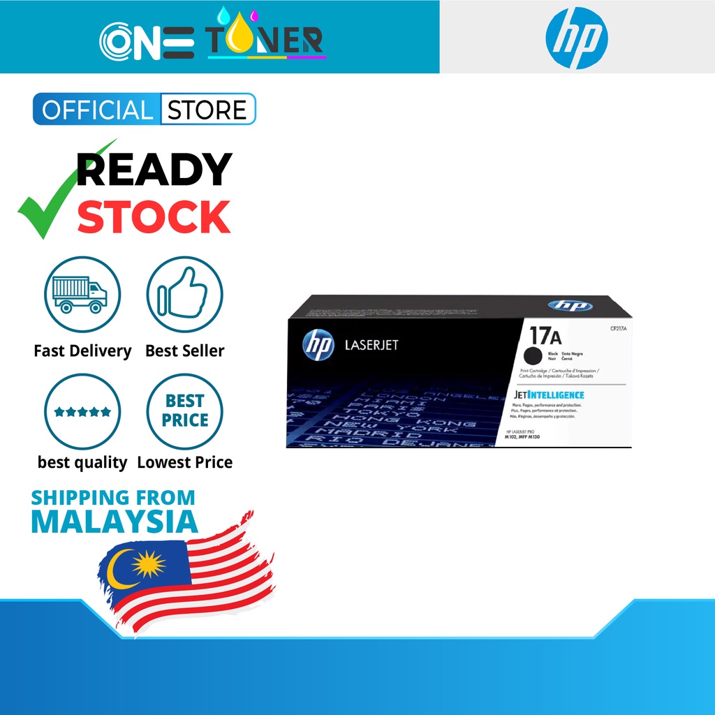 OFFICIAL ORIGINAL HP 17A BLACK LASER JET TONER CARTRIDGE [CF217A ...