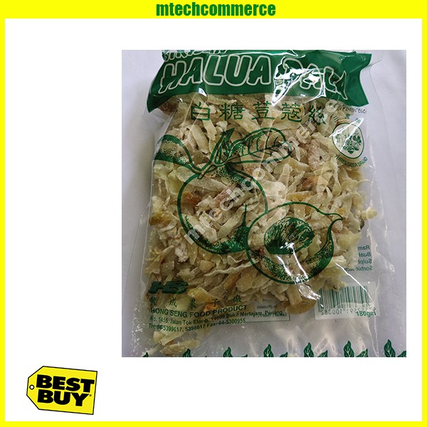 Hirisan Halua Pala Buah Pala 180gm | Shopee Malaysia