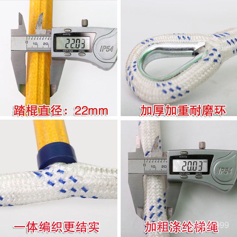 Fire ladderSafety Rope Ladder Rope Ladder Firefighting Rope Ladder Rope ...