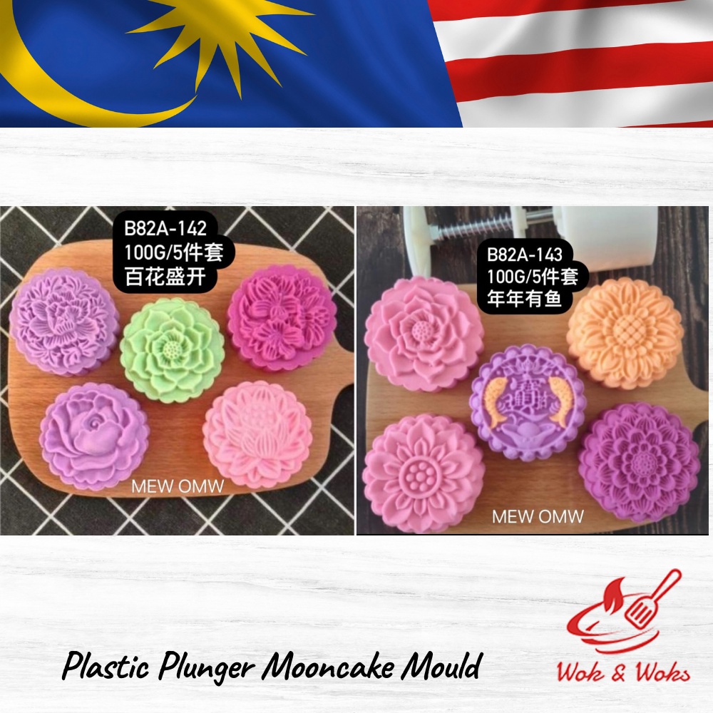 Plastic Plunger Mooncake Mould / Penekan Acuan Plastic Kuih Bulan (50g, 75g, 100g, 125g, 150g ...