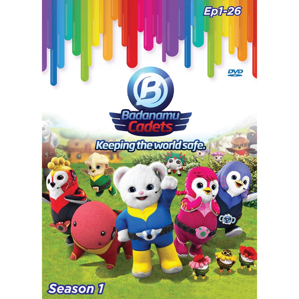 Badanamu Cadets - Season 1 (DVD) | Shopee Malaysia
