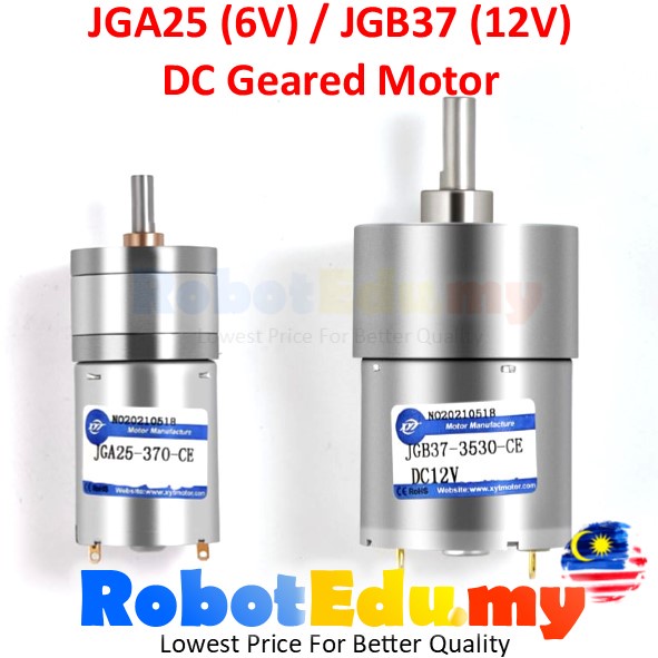 JGA25-370 / JGB37-3530 6V 12V High Speed / Torque Metal Gear DC Geared ...