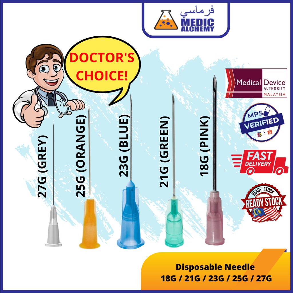 (HOT ITEM) DISPOSABLE NEEDLE 18G / 21G / 23G / 25G / 27G (NIPRO ...