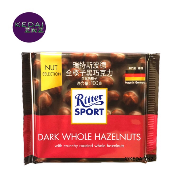 Chocolate Ritter SPORT Dark Whole Hazelnuts Chocolate Bar 100g Coklat ...