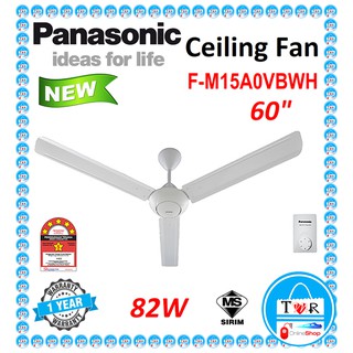 Khind CF618/CF615/CF-615 Ceiling Fan 60" White Colour / Kipas Ceiling ...