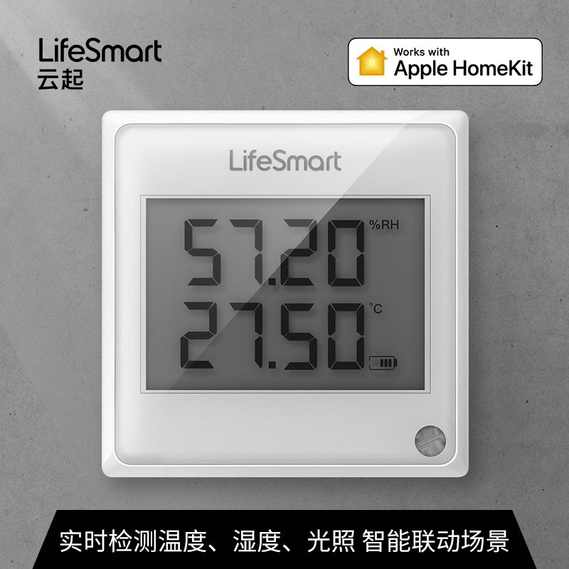 LifeSmartPersekitaran Rumah Pintar Alat Induksi Telefon Bimbit Suhu ...