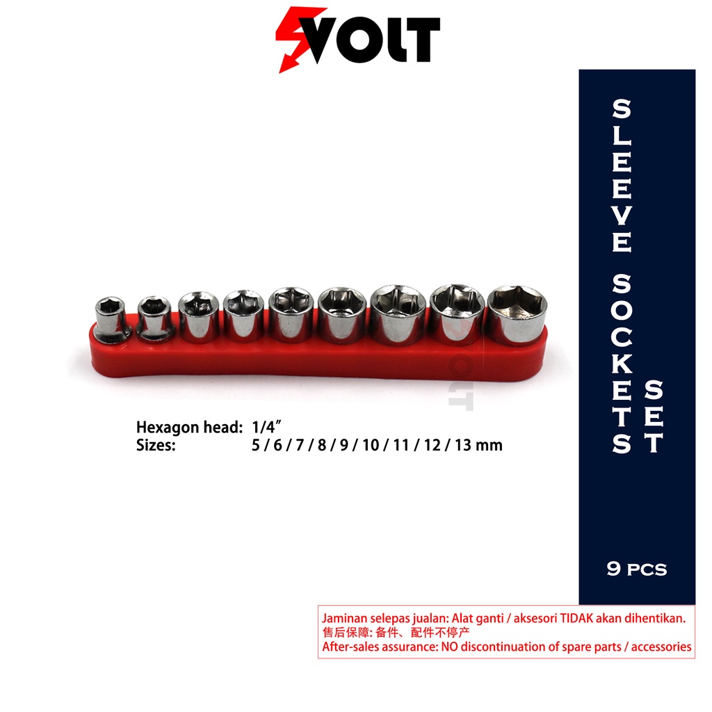 9 pcs sleeve sockets hexagon sockets set H1/4" 5-13 mm | Shopee Malaysia