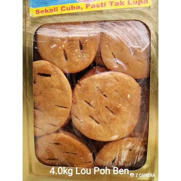 Biscuit Tin Biskut Lou Poh Ben 老婆饼4kg | Shopee Malaysia