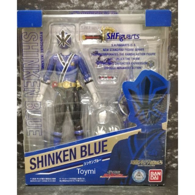 SHF Figuarts Shinken Blue Samurai Ranger Tamashi Nation Limited ...