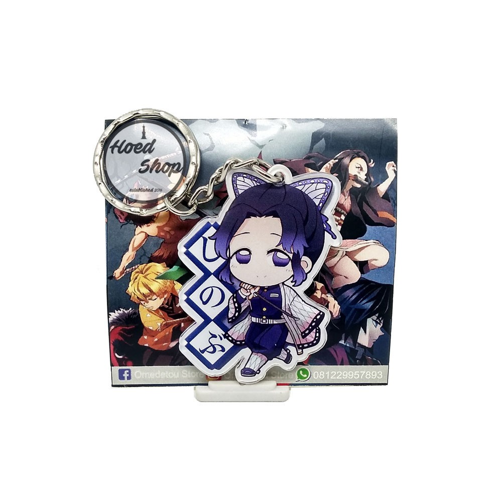 Kimetsu No Yaiba Shinobu Kocho Anime Keychain | Shopee Malaysia