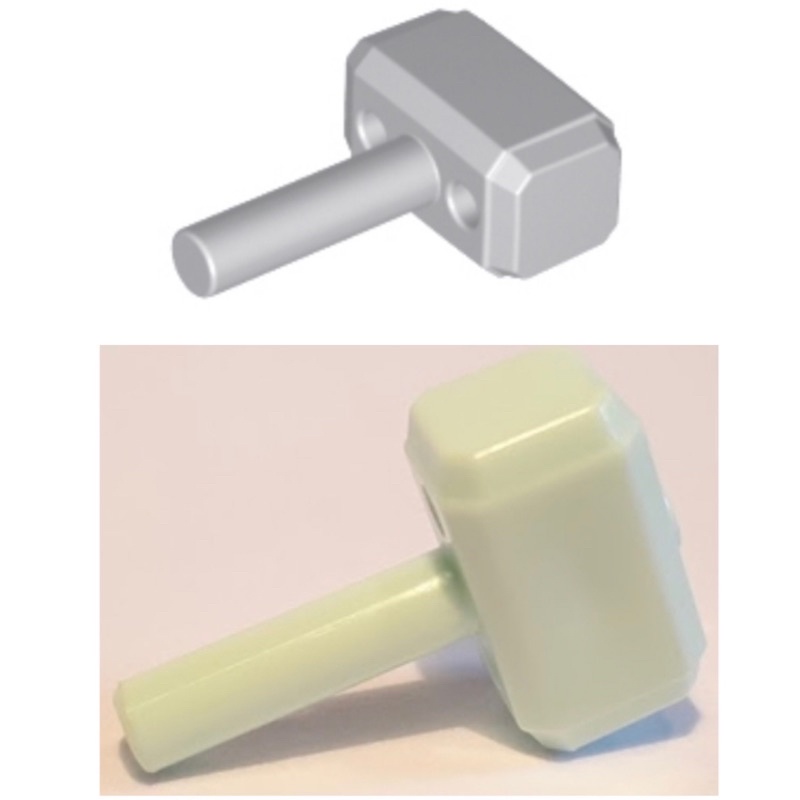 Lego Utensil Hammer Mjolnir Tool Sledgehammer for Minifigure ( LEGO ...