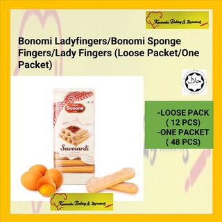 Bonomi Ladyfingers/Bonomi Sponge Fingers/Lady Fingers (Loose Packet/One ...