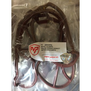 Proton Exora Gen2 Waja Satria Neo Campro CPS ( Silicone ) Valve Cover ...