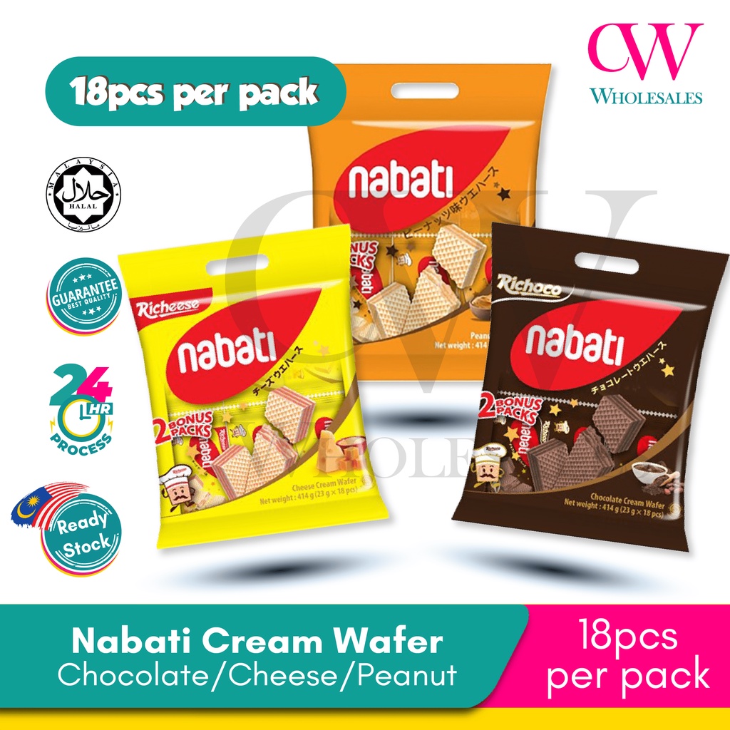 Nabati Richoco Chocolate Wafer Nabati Richoco Cheese Wafer Nabati Richoco Peanut Wafer Bonus ...