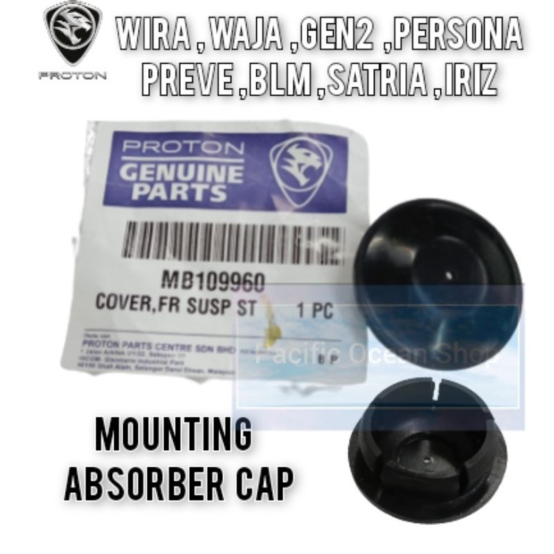 Mounting Absorber Cap Cover(1PC)(ORIGINAL)Proton Wira Waja Gen2 Persona ...