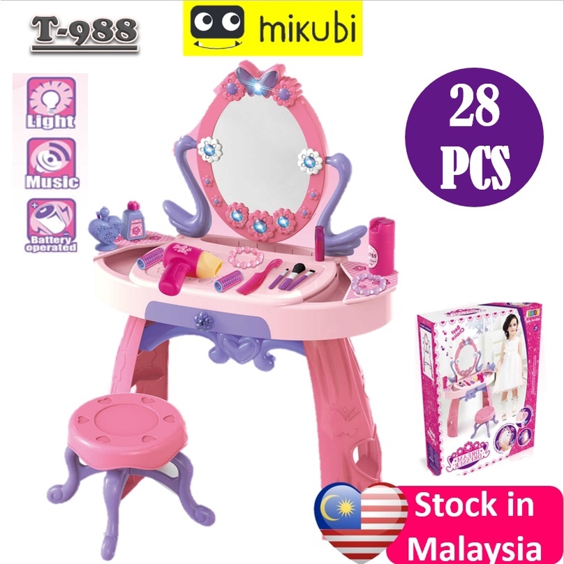 Pretend Play Makeup Toys (T988/T989/T853/T1011-13) Make Up Toys Mekap ...