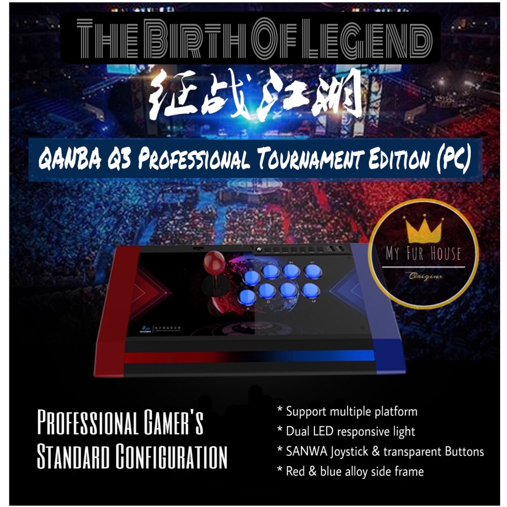 Genuine QANBA Q3 Obsidian E-Sport Edition Arcade Joystick Controller ...