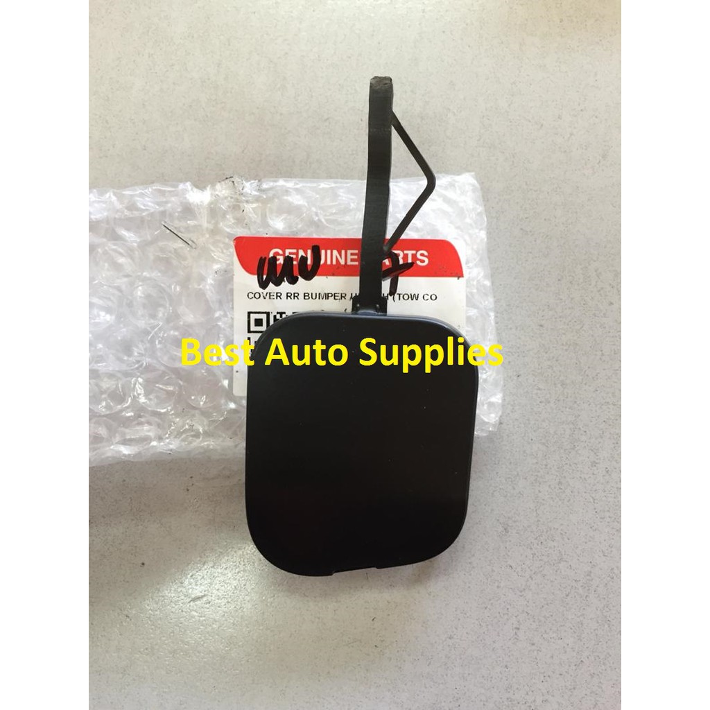 Perodua myvi 2018 rear towing cover original | BeeCost