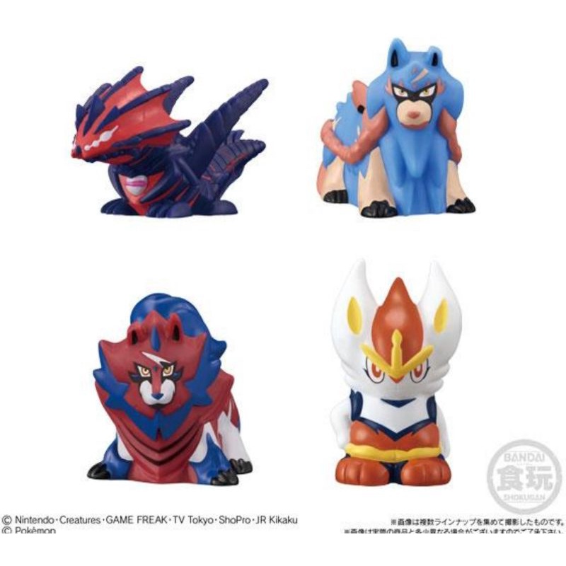 BANDAI SHOPRO Pokemon Kids ( Boys Girls Kids Toys Cute Mainan Comel Fun ...