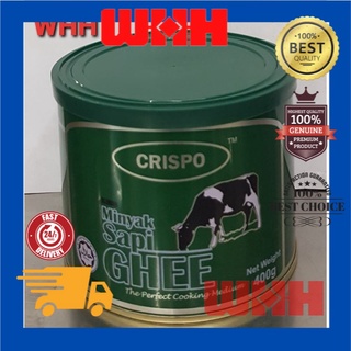 CAP CRISPO MINYAK SAPI (GHEE / BUTTER) 125g/400g/800g HALAL - READY ...