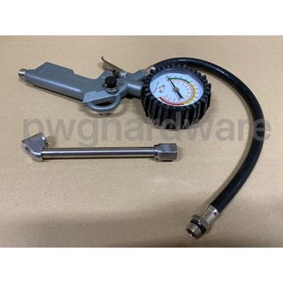 AEROPRO Air Pressure Gun / Air Inflating Gun / Meter Uji Pam Tekanan ...