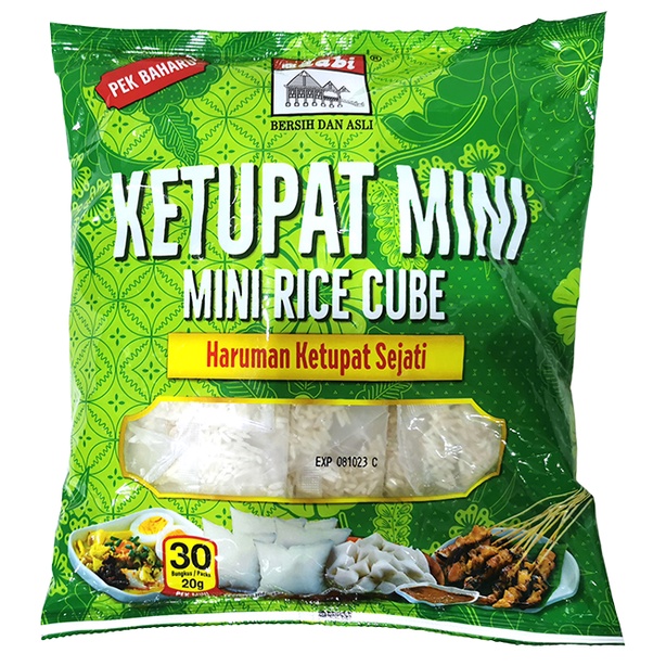 ADABI KETUPAT NASI MINI (30PCS X 20G) MINI RICE CUBE | Shopee Malaysia