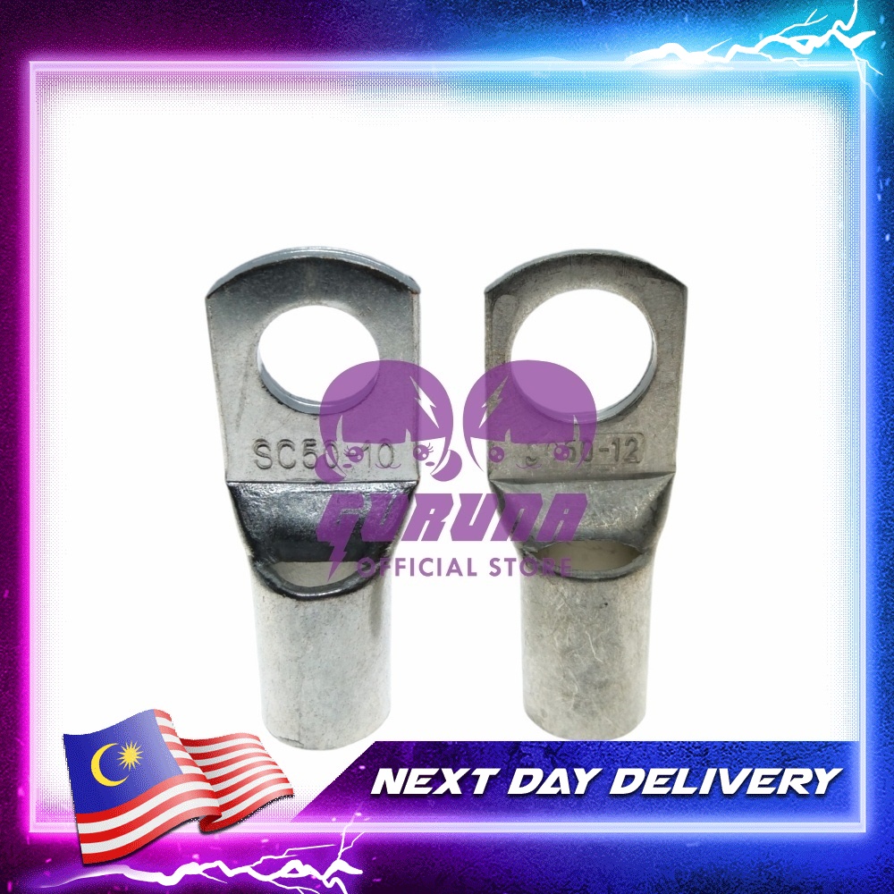 1pc 100A Cable Lug SC Series Tinned Copper Cable Lug Wire Connector ...