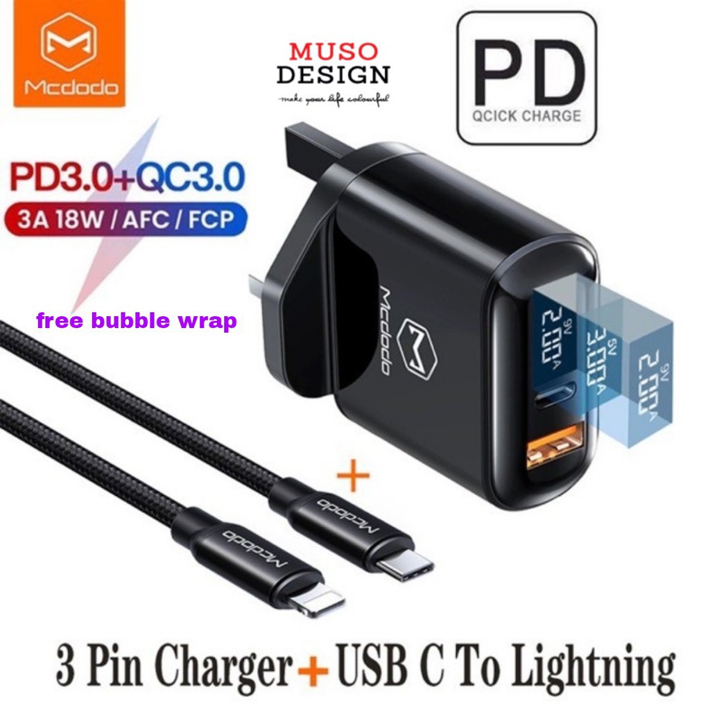 Mcdodo ch 7231 20w pd+qc fast charging adapter travel charger and ...