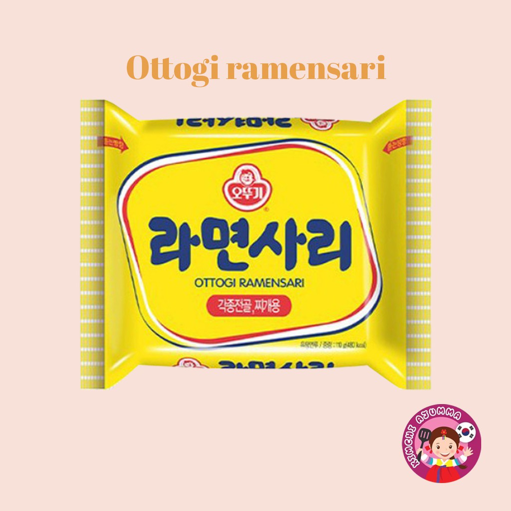 OTTOGI RAMEN SARI (110g) - READY STOCK! RAMYUN SARI | Shopee Malaysia