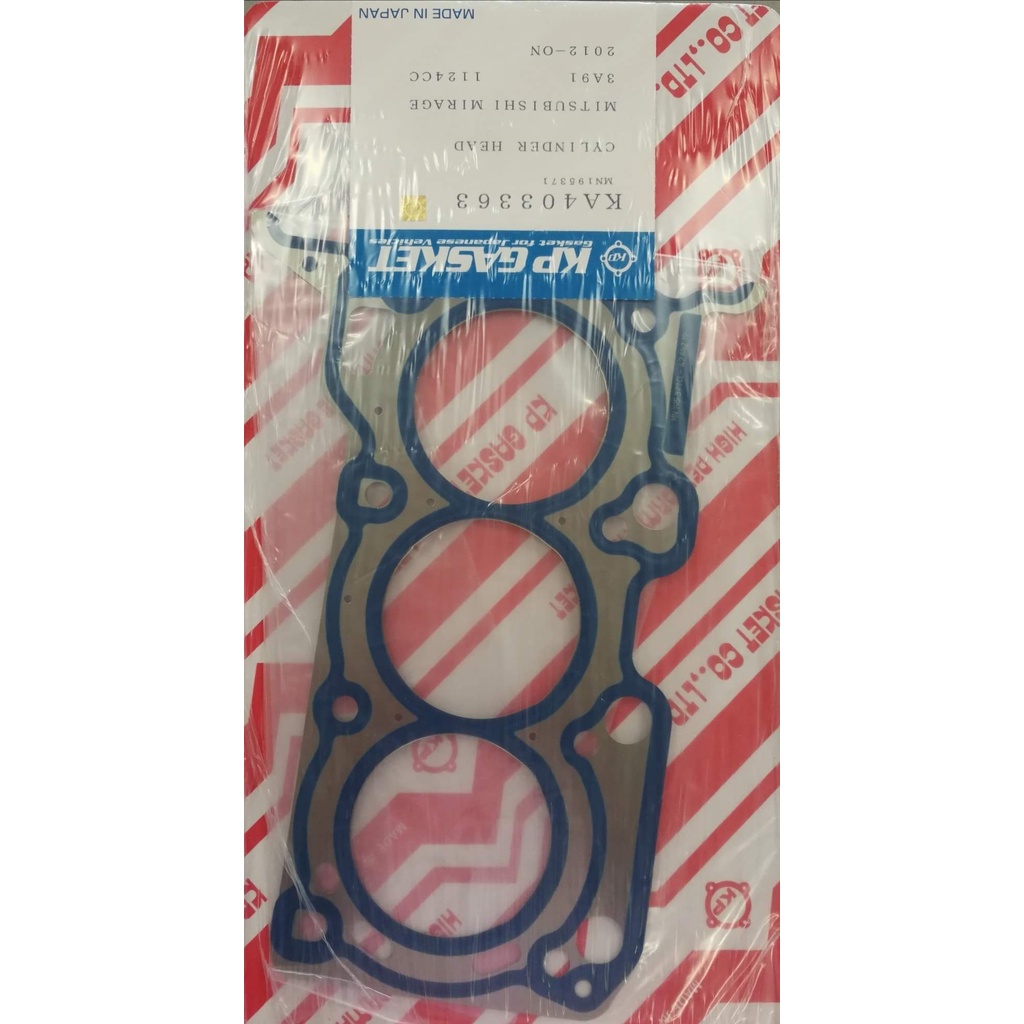 Mitsubishi Attrage 3A92 Cylinder Head Gasket | Shopee Malaysia
