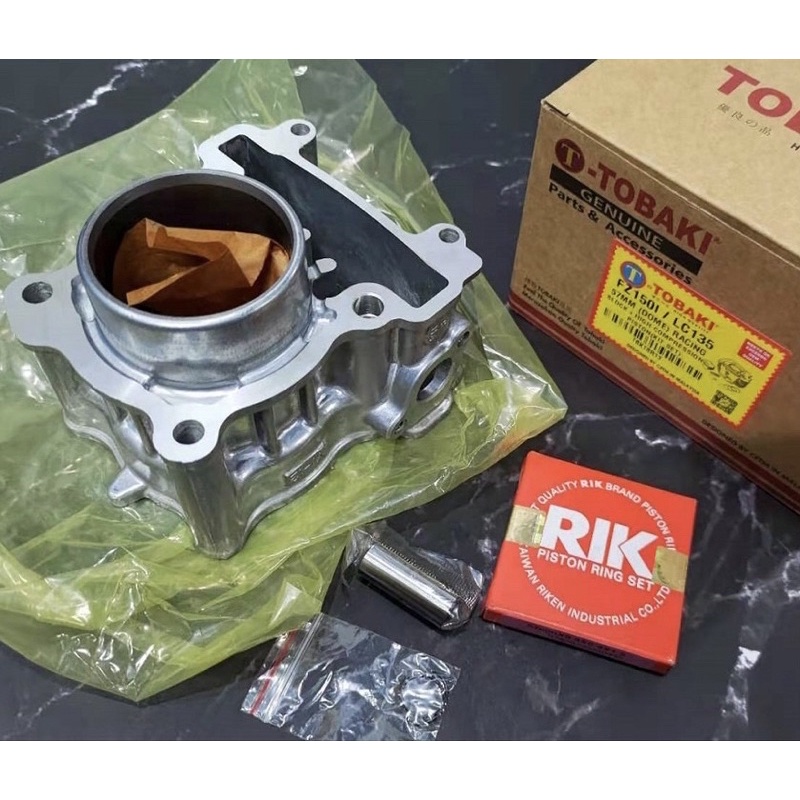 TOBAKI RACING BLOCK DOME WITH TOKAHI HIGH COMPRESSION PISTON SET LC135 / FZ150 >> 57mm | Shopee ...
