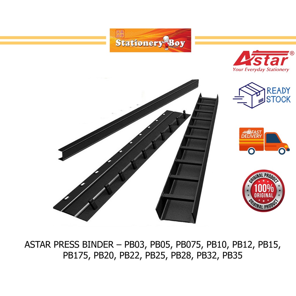 ASTAR Press Binder / Binding Strip / Pengikat Jalur - Multiple Size | Shopee Malaysia