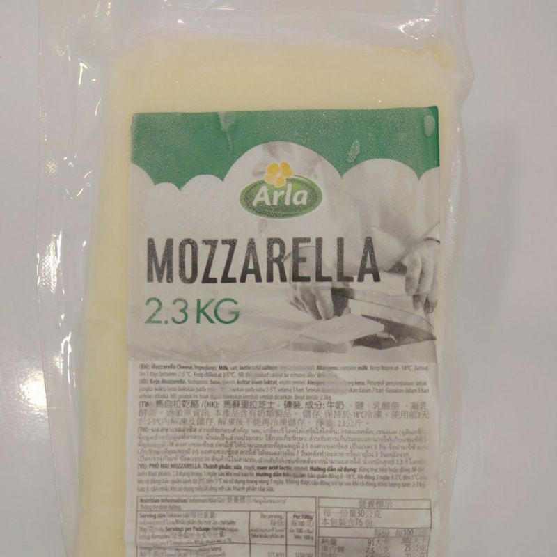 🇲🇾Mozzarella Block Arla 2.3KG | Shopee Malaysia